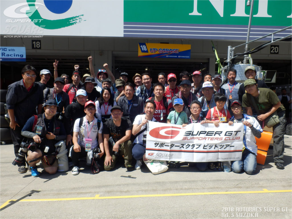 Gallery_temp-41 | SUPER GT SQUARE