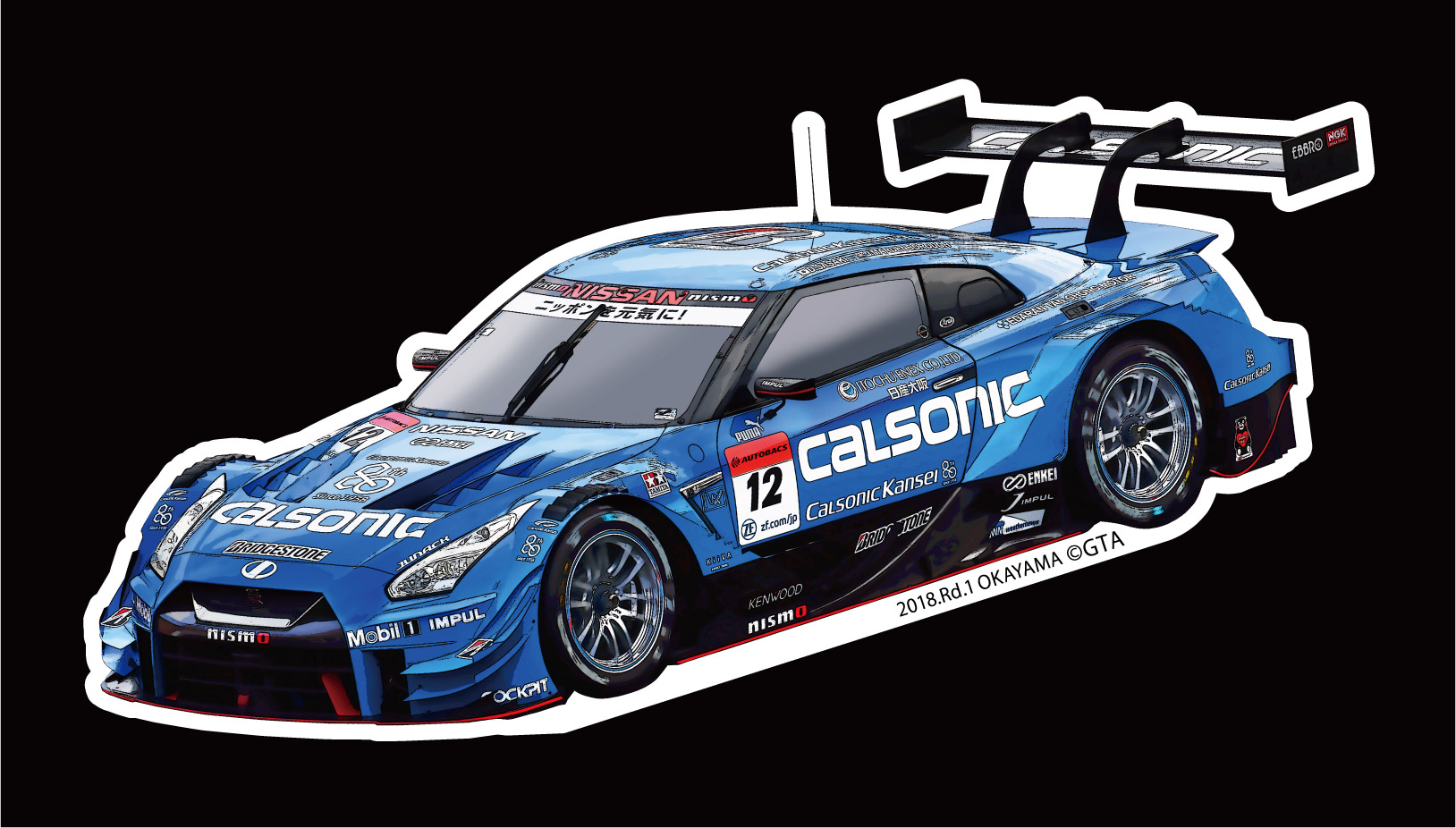 2018_GT500_sticker-12 | SUPER GT SQUARE