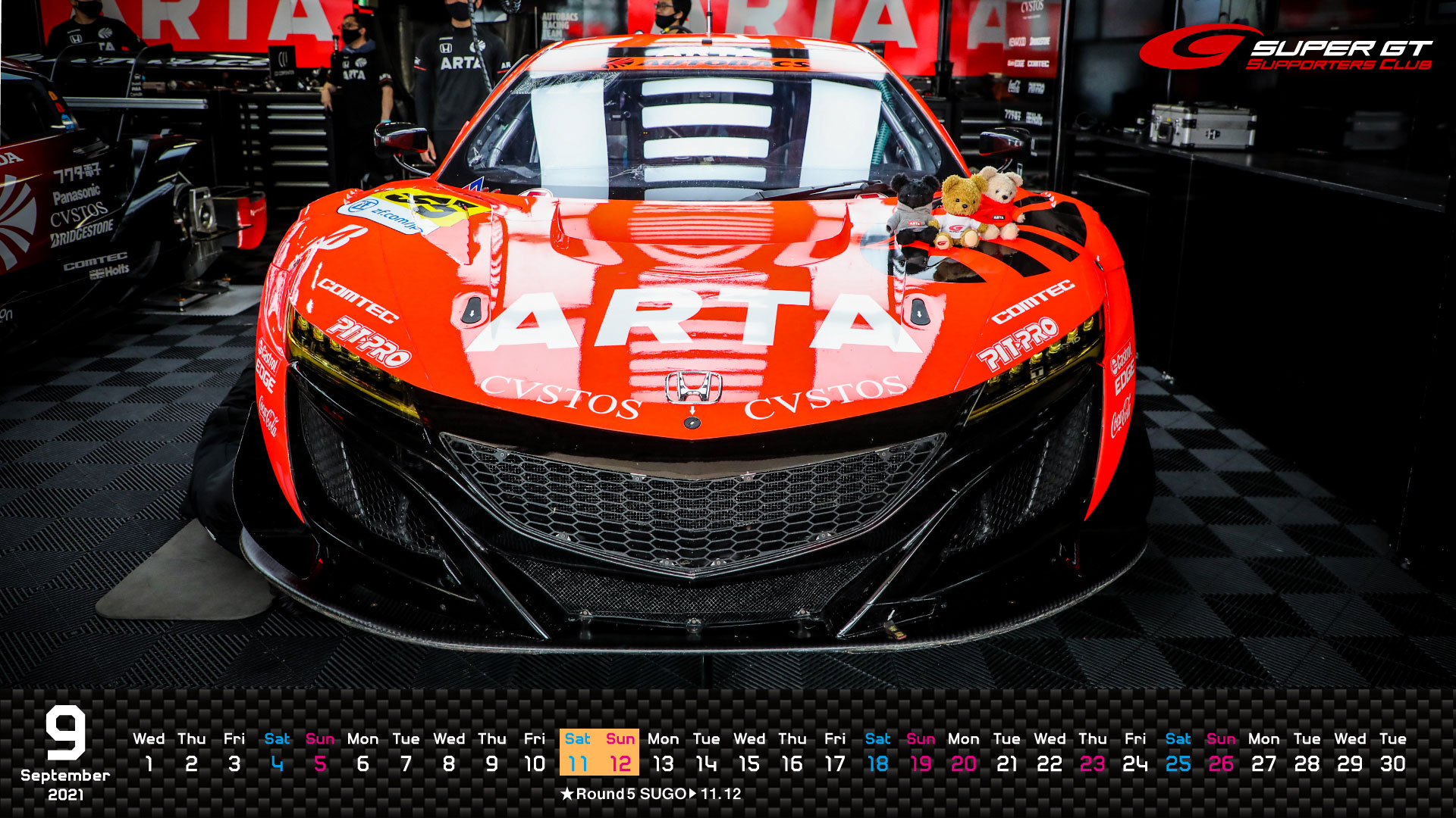 SC壁紙_09_02 | SUPER GT SQUARE