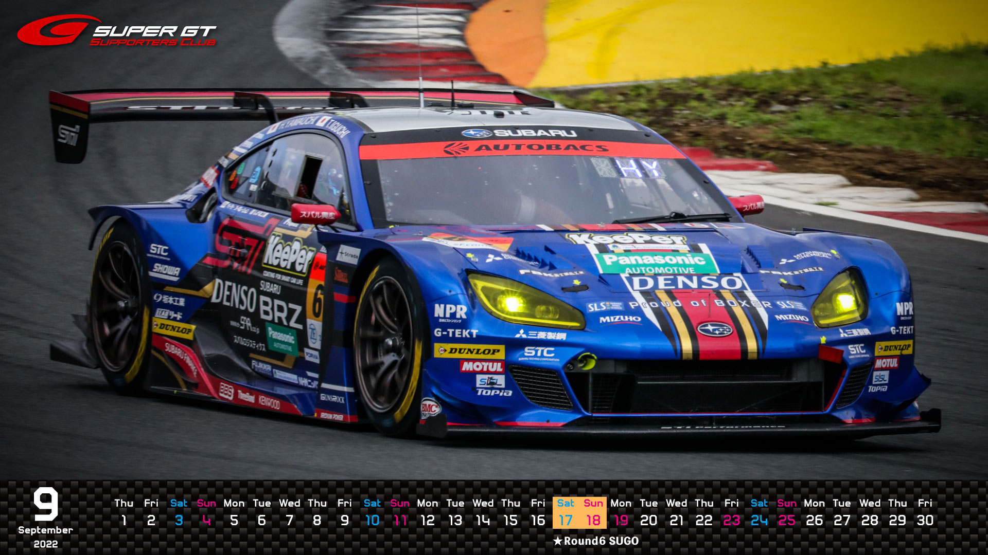 SC壁紙_22Rd.4-_09_02 | SUPER GT SQUARE