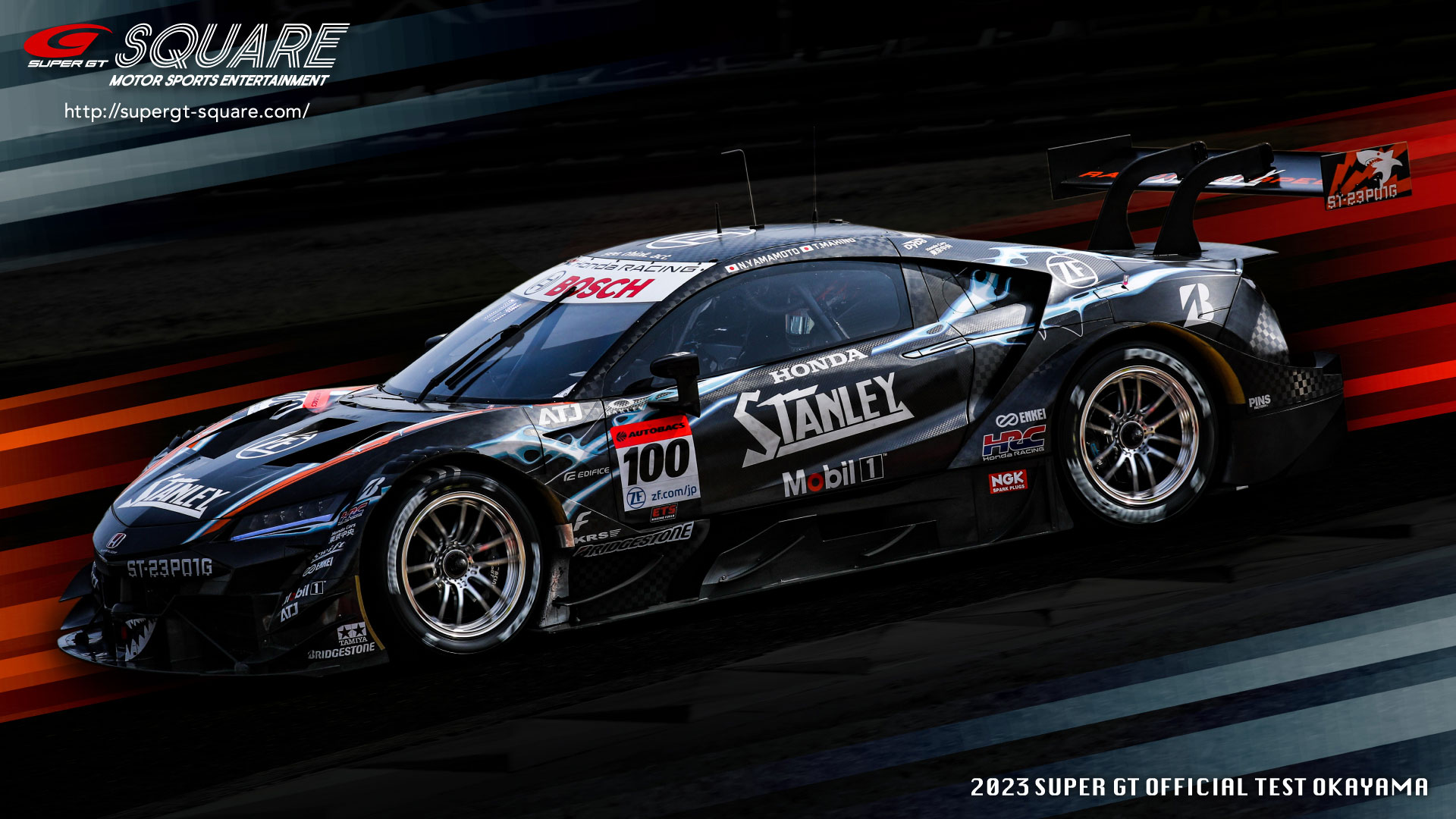 SUPER GT SQUARE「LINE」友達追加特典 壁紙ダウンロードページ | SUPER GT SQUARE