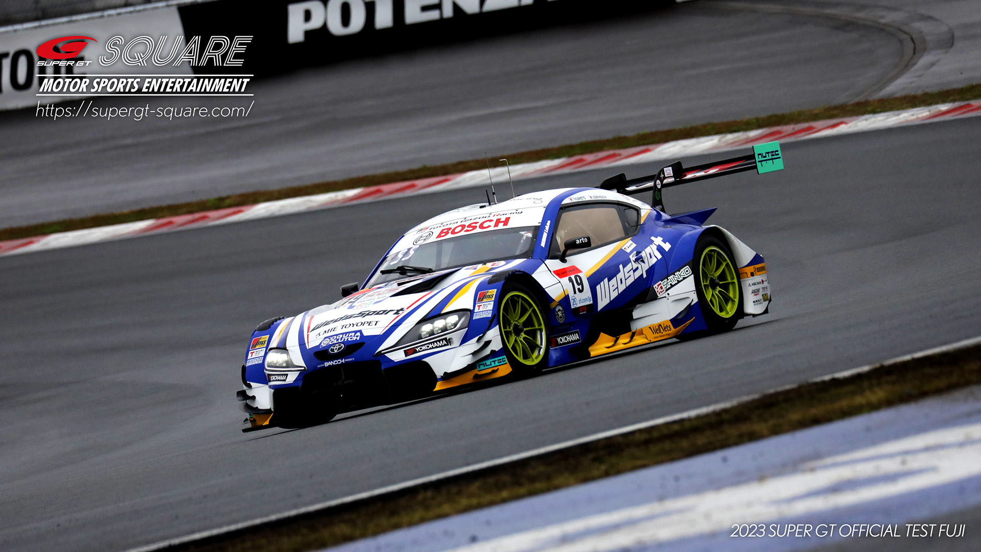 LINE友達限定壁紙 | SUPER GT SQUARE